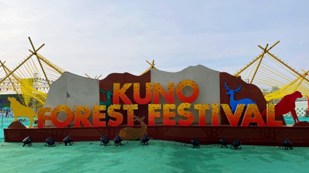 MP Tourism Gears Up for the First Ever Kuno Forest Festival | Krazy ...
